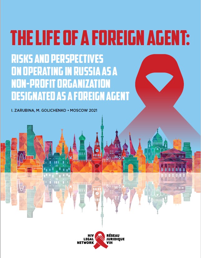 The Life of a Foreign Agent: Risks and Perspectives on Operating in ...