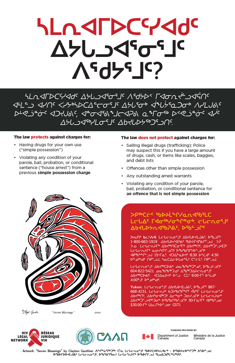 Good Samaritan Drug Overdose Act – Information for Indigenous ...